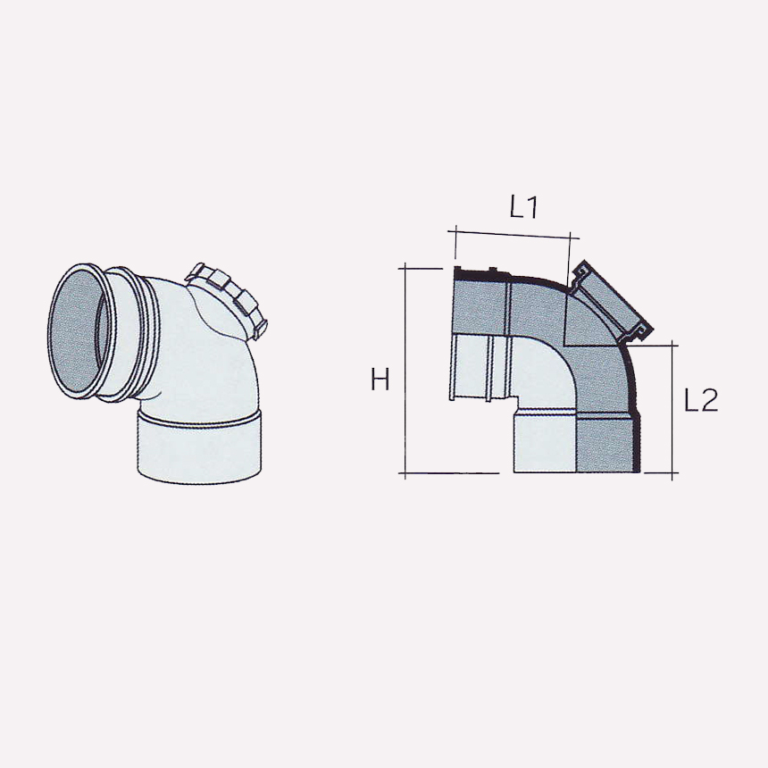 Besstem RWDP UPVC Fitting 91° Bend Access Bend • Plumbing Supplier Malaysia